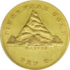 Our Products - Hallenbeck Coin Gallery